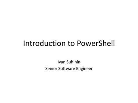 Powershell Alias Ppt