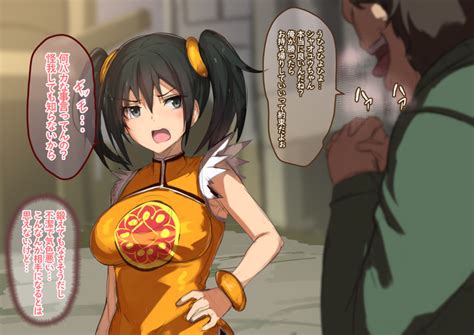 Rule 34 1boy 1girls Annoyed Annoyed Expression Black Hair Cheating