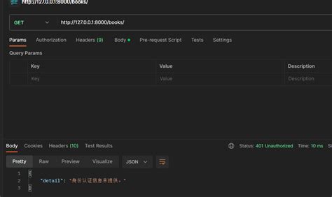 jwt介绍和原理 JWT认证 岳宗柯 博客园