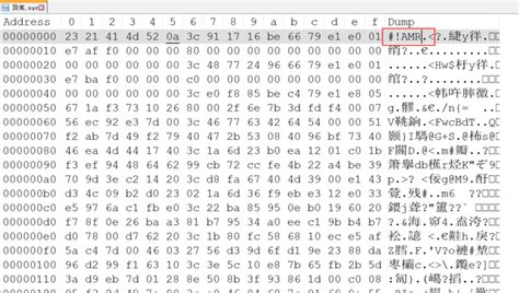 谷歌浏览器使用auido标签播放wav格式音频文件，播放不了是否有比特率过低的原因？顺晟科技
