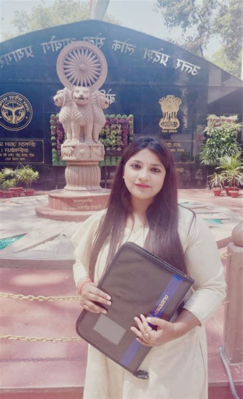 Dsp Akanksha Pandey