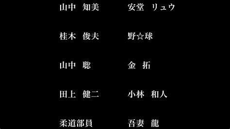 60 Fps Episode 2 Eporner