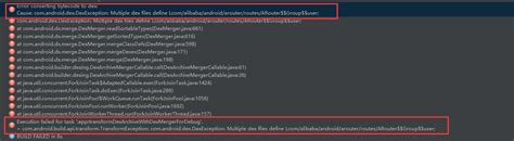 com android build api transform transformexception com android dex