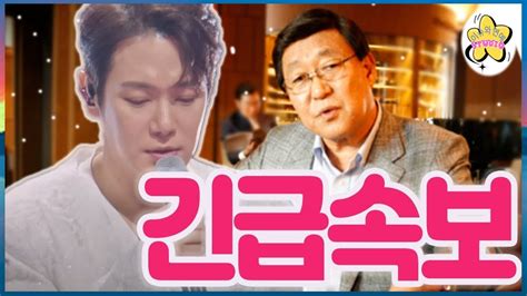 ‘가요무대 39년후 방송종영 마지막회 환희 가장 화려한 무대 펼친다 3천명 관객들 일어나서 신나게 춤을 줬다 Mc김동건 눈물 이렇게 완벽하게 마무리왜