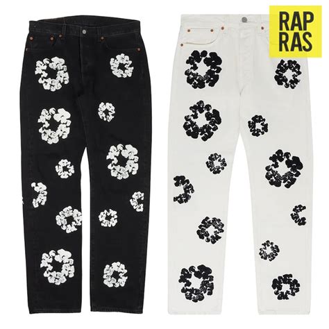 Textured Denim Tears Art Vector Digital Download For Diy Projects Printable Denim Tear Texture