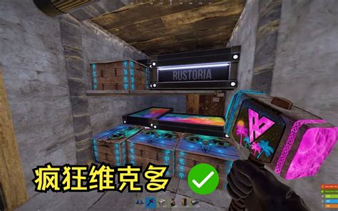 【rust腐蚀】 强大的双人bunker堡垒设计,抗炸实用 【rust腐蚀】 强大的双人bunker堡垒设计,抗炸实用