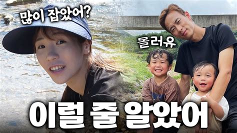 다슬기를 잡는 26살 시골부부🔥ㅣ해장국먹방🐚ㅣ시골라이프ㅣvlogㅣ육아브이로그ㅣ자연ㅣ요리ㅣ부부티키타카ㅣ힐링영상ㅣ가을새참ㅣ시골살이ㅣ시골브이로그ㅣ자급자족ㅣ이색데이트 Youtube