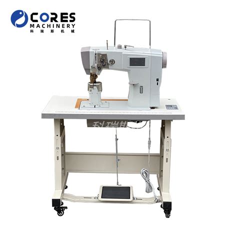 Automatic Sewing Machine Cores Machinery
