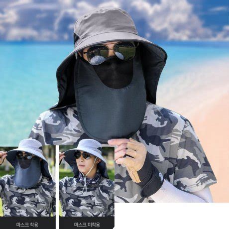 위메프플러스 아빠낚시용 일체형 햇빛가리개 썬캡마스크 자전거 오토바이 복면 등산 가방 잡화