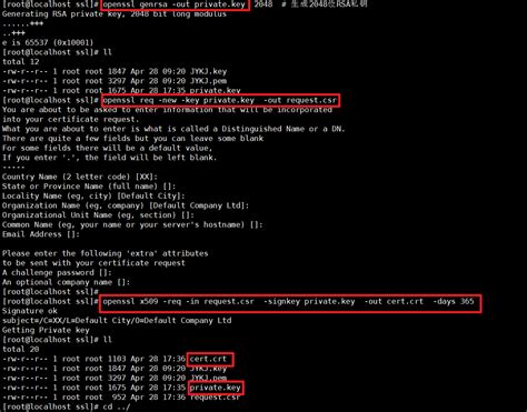 Nginx配置ssl详解nginx Ssl Csdn博客