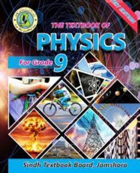 Class 8 Physics Ngss