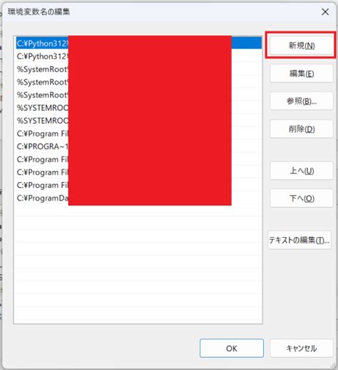 Php Xampp Vs Codeを利用した環境構築方法 Shelokuma Tech Blog