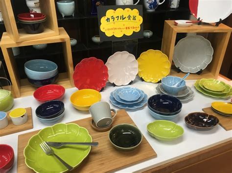 사가 아리타 有田 도자기 축제 가는 방법 및 사소한 팁 And 방문 후기 네이버 블로그