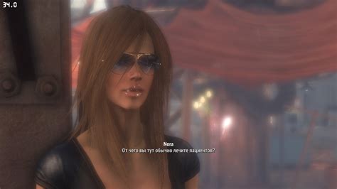 Nora At Fallout 4 Nexus Mods And Community