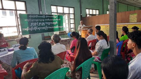 ကျောင်းများငွေစုငွေချေး သမဝါယမအသင်းလီမိတက်၏ နှစ်ပတ်လည်အရပ်ရပ်ဆိုင်ရာ အစည်းအဝေးကျင်းပ