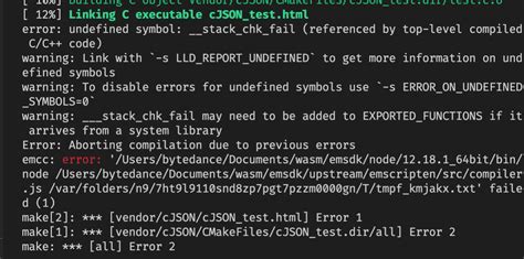 wasm 编译 cJSON 需要 安装CMAKE 未成功 CSDN博客