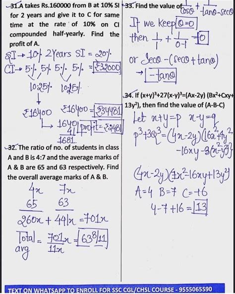 Complex Functions Formulas And Properties Exercise Sheet Complex Functions Formulas And Properties Exercise Sheet