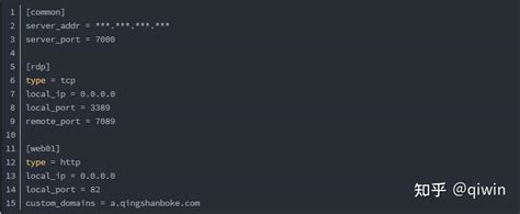 简单几步实现内网穿透（windows部署开源frp） 知乎