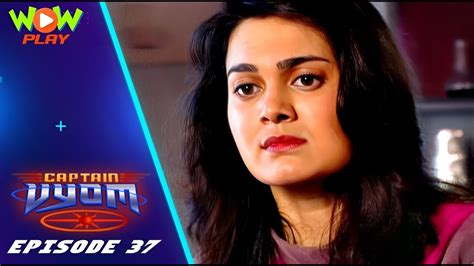 काला साया की बेटी भाग गई | Captain Vyom - Superhero TV Series | The Sky Worrier | Ep 37 - YouTube