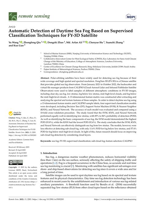 pdf automatic detection of daytime sea fog based on supervised