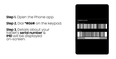 How To Get The Handset IMEI Photo