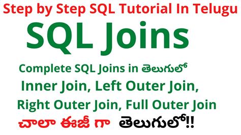 10 Sql Joins In Telugu Sql Full Course In Telugu Joins In Sql