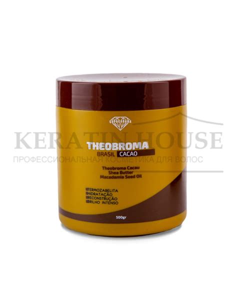 Felps XL Treatment Pitaya ботокс 500 гр - Keratin House
