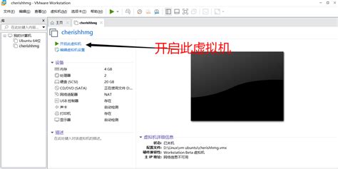 【操作系统】实验一 Linux操作系统安装实验名称linux操作系统的安装 实验目的掌握linux的安装方法。 实验类型验证 实 Csdn博客