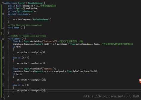 Unity3d中开发2d游戏——简单控制物体移动unity2d控制物体上下左右 Csdn博客