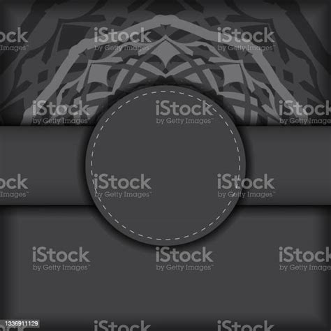 텍스트와 빈티지 패턴에 대한 공간이있는 초대 카드 디자인 그리스 패턴의 벡터 즉시 인쇄 된 회색 색상 인사말 카드 디자인 0명에