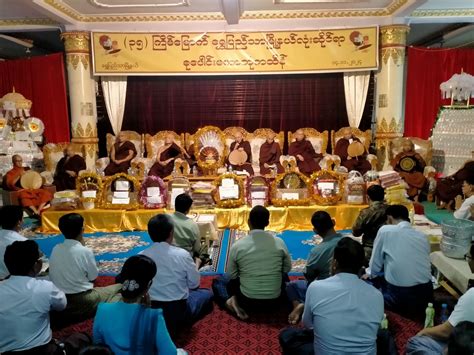 ရွှေပြည်သာမြို့နယ်၌ ၃၅ ကြိမ်မြောက် မြို့နယ်လုံးဆိုင်ရာ စုပေါင