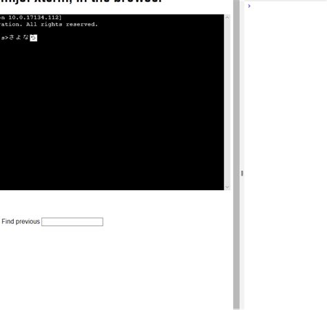 Japanese 2 Byte Width Space Is Not Handled Properly On Edge · Issue 1548 · Xtermjsxterm