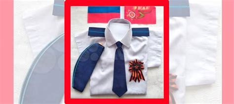 Пилотки галстуки погоны солдата, моряка, летчика купить в Новосибирске ...