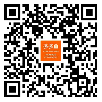 html css javascript动漫 页 樱桃小丸子网页 带js轮播带注释 多多鱼网页成品源码 学生网页作业 成品网页作业 网页设计 学生网页模板 网页下载 网页大作业 毕业设计