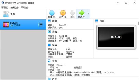《x86汇编语言》学习4 在屏幕上显示数字 知乎