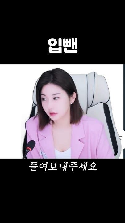 네 로드나인 모바일게임 Youtube