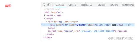 Vue3 Attrs 的几种用法（1个或多个根元素、options Api 和 Composition Api）vue3 Attrs Csdn博客