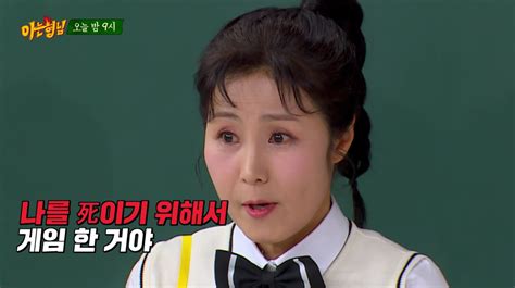 ‘뽀로로 성우 이선 “‘폭싹 속았수다 출연했는데 아무도 못 알아봐 아쉬워”