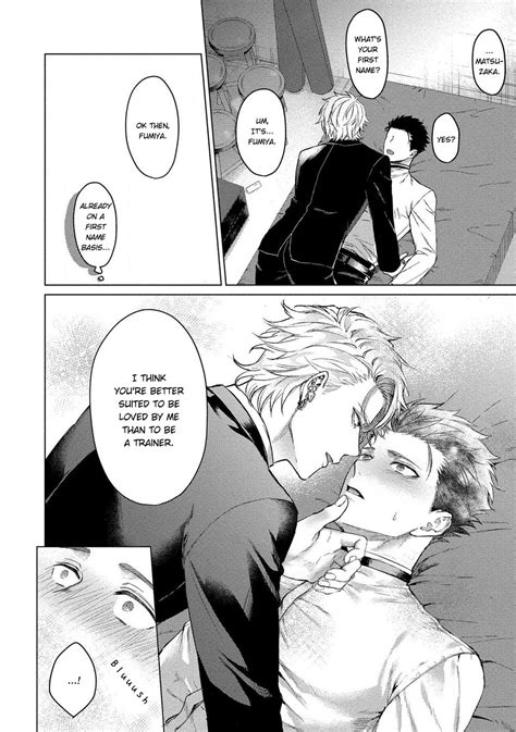 Rai Yaezaki The Dreaming Trainers Ideal Master C1 Eng