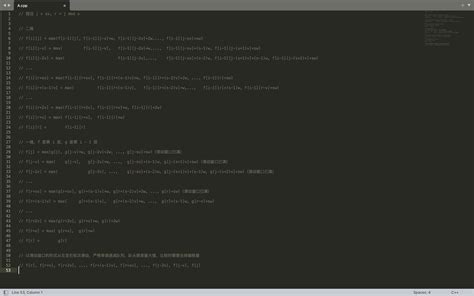 Acwing 6 多重背包问题 Iii Acwing