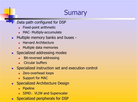 Ppt Dsp 技术基础 认识 Dsp Powerpoint Presentation Free Download Id4602566