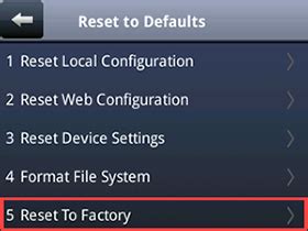 在Polycom电话上重置为出厂默认设置并升级固件