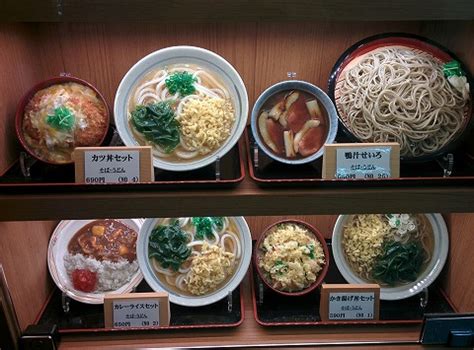 Easy Tips Tokyo For Budget Traveler How To Order Typical Japanese Fast