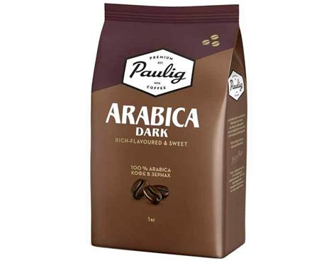 Купить Кофе в зернах Paulig Arabica Dark, 1 кг (Паулиг) по цене 1250 ...