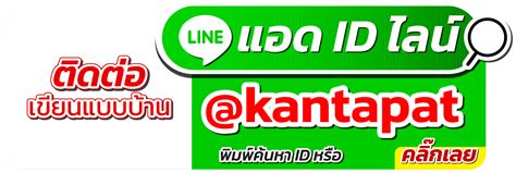 12 ไอเดียแบบบ้าน 2 ชั้นสุดหรู เต็มไปด้วยความสวยทันสมัยที่ลงตัว