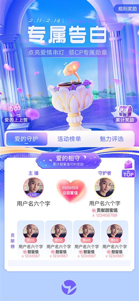 pin de 伊娃 en ui design