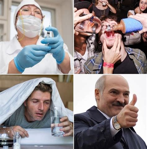 В Беларуси создали вакцину от запоев препарат уже проходит лабораторные испытания Знаете ли