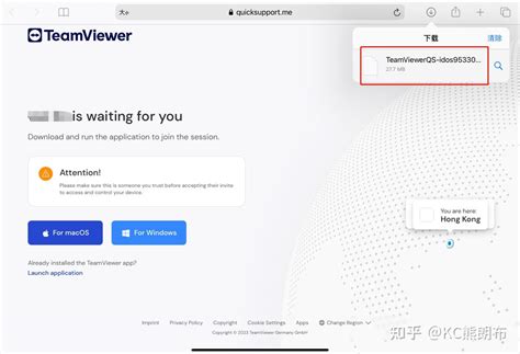 最适合平板办公的远程协作软件？todesk 、向日葵、teamviewer相关功能展示与图文详解 知乎