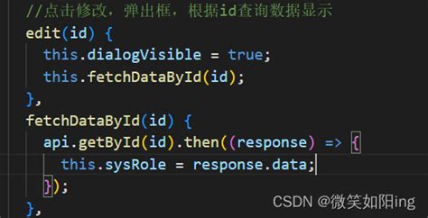 前端页面不显示问题vue前端失败页面没有完全显示 Csdn博客