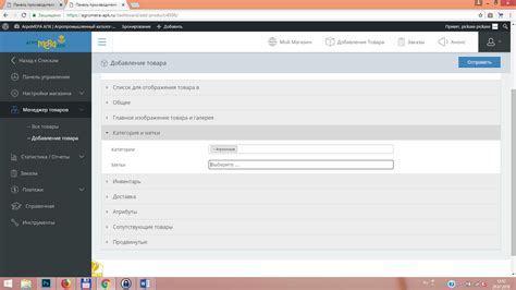Error2 Wyzi Documentation